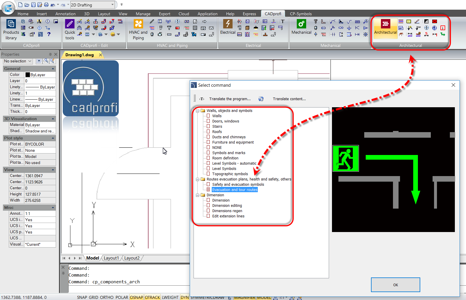Plug in CADProfi ความสามารถพิเศษที่มีมากกว่าประหยัดเวลา