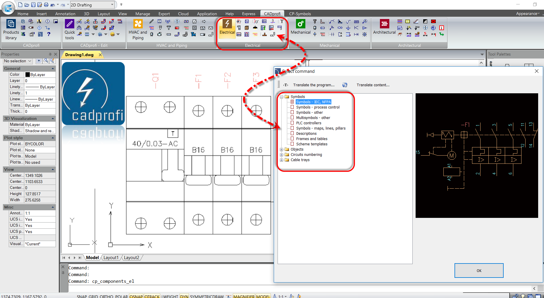 Plug in CADProfi ความสามารถพิเศษที่มีมากกว่าประหยัดเวลา
