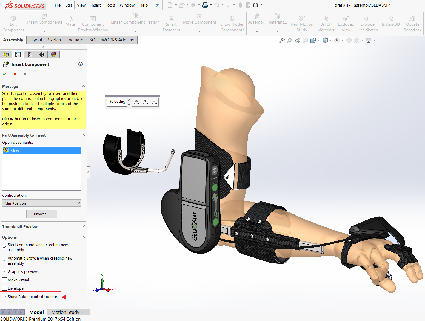 การใช้ Rotate context toolbar ใน Inert component