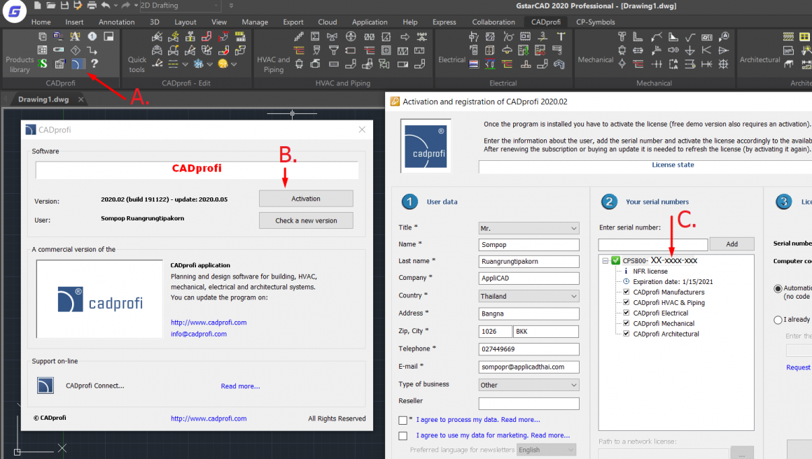 CADprofi Work from Home – วิธีการย้าย CADprofi เมื่อต้องการนำไปใช้ที่บ้าน