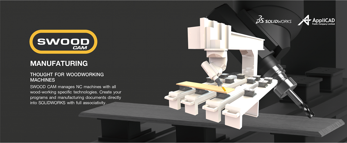 SWOOD Woodworking CAD/CAM for SOLIDWORKS