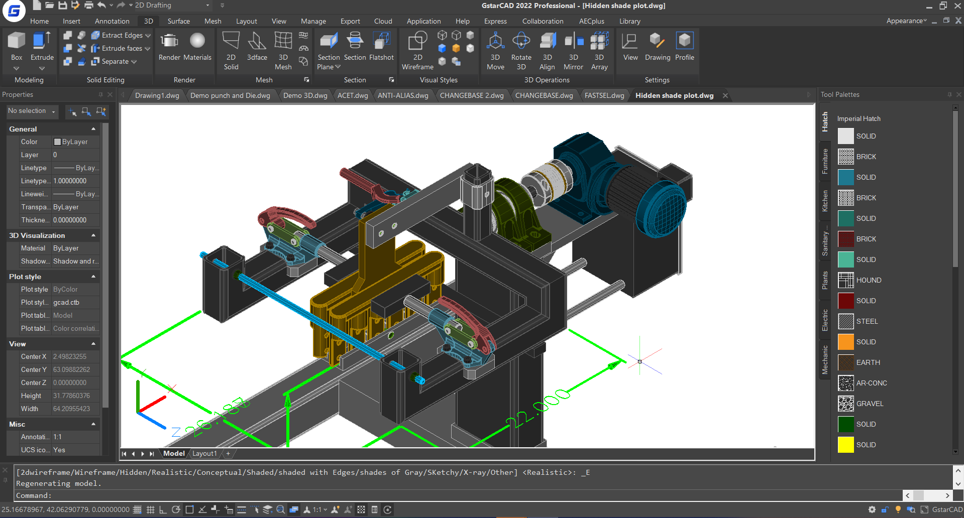 GstarCAD โปรแกรมเขียนแบบ 2D/3D CAD ลิขสิทธิ์ ใช้งานเทียบเท่า AutoCAD