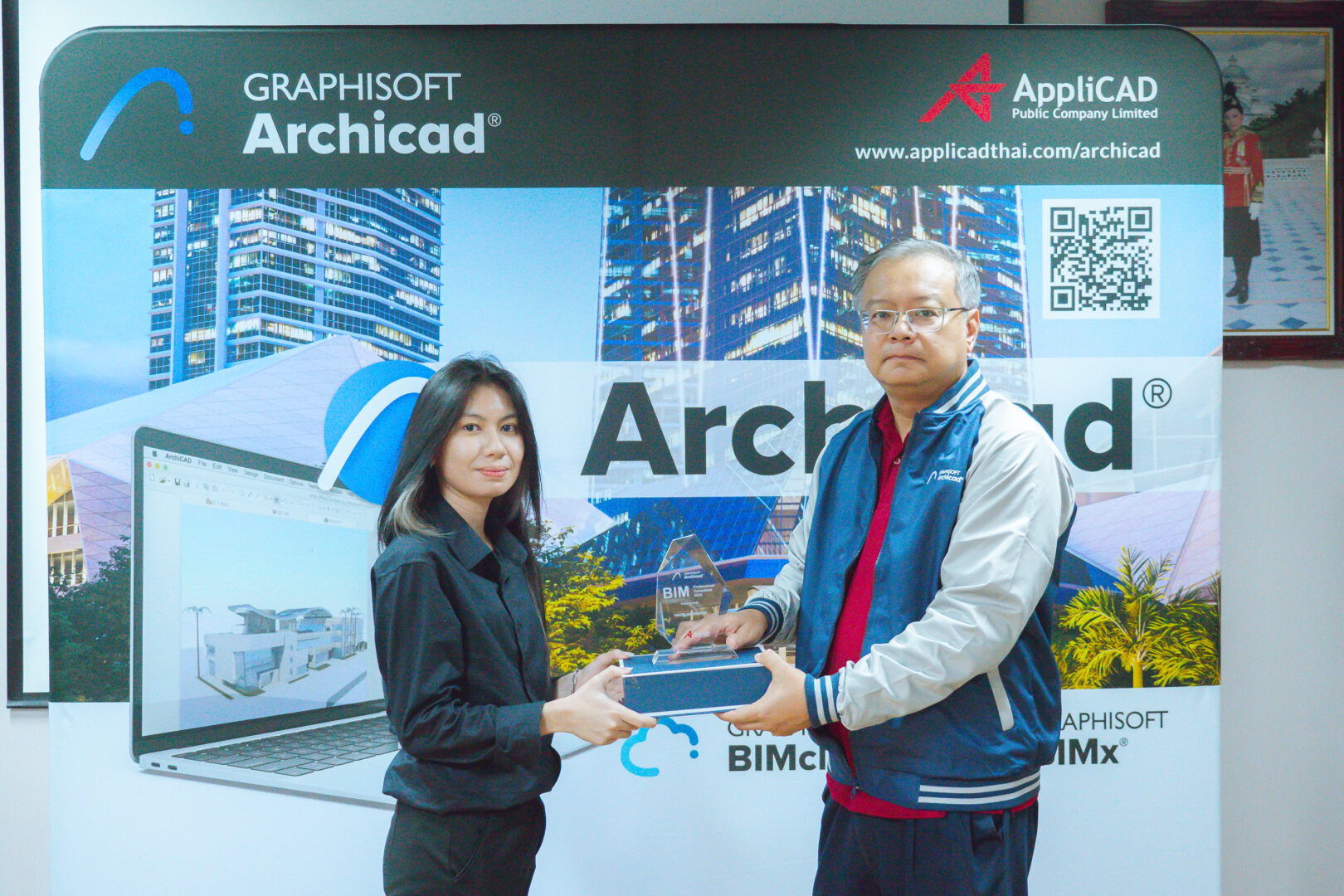 BIM Consult รุ่นที่ 2